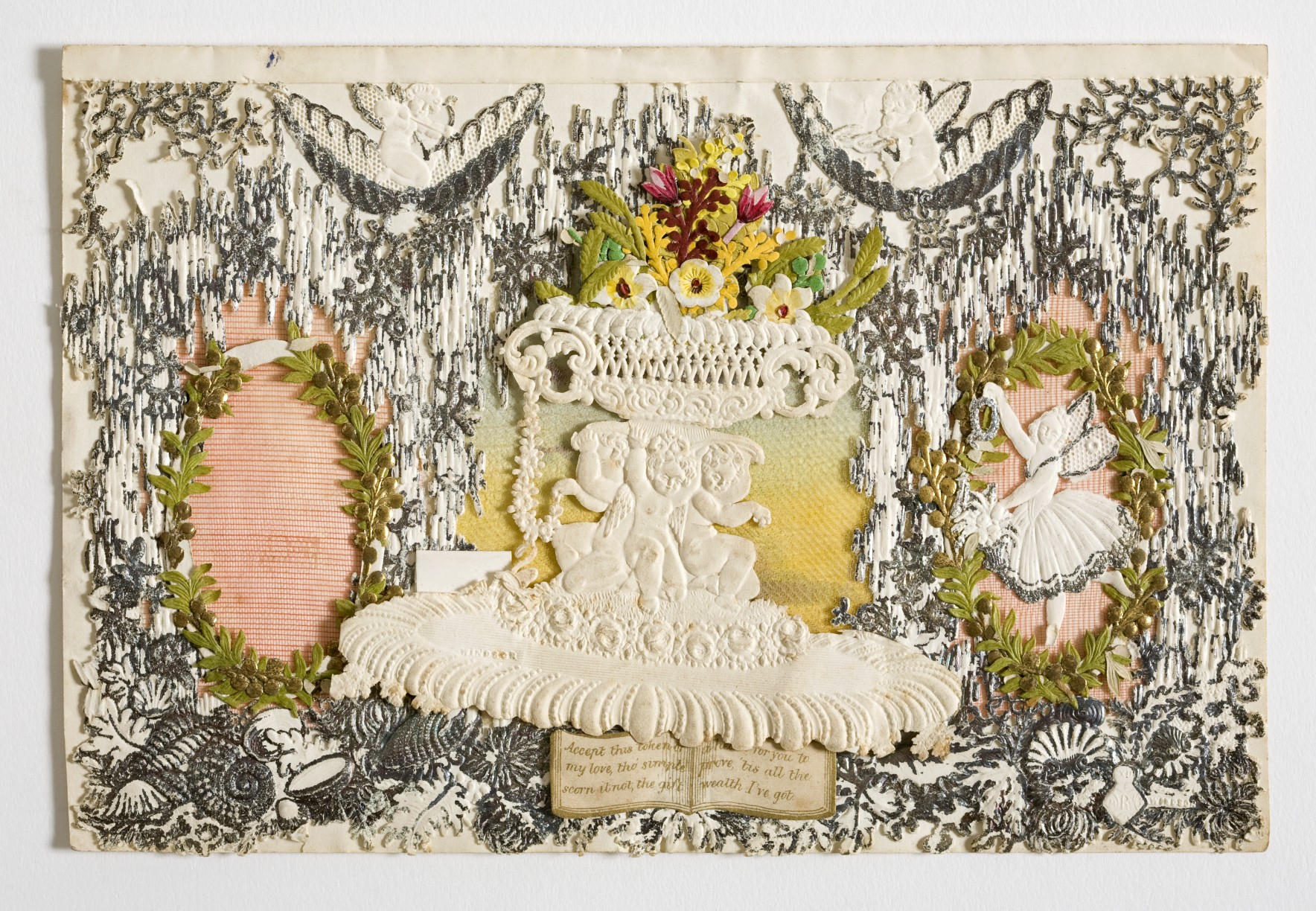 Love Late - Museum of the Home